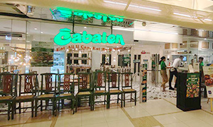 Store Locator - Cabalen Group