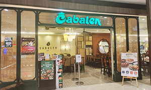 Store Locator - Cabalen Group