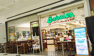 Store Locator - Cabalen Group