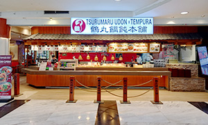 Store Locator - Cabalen Group